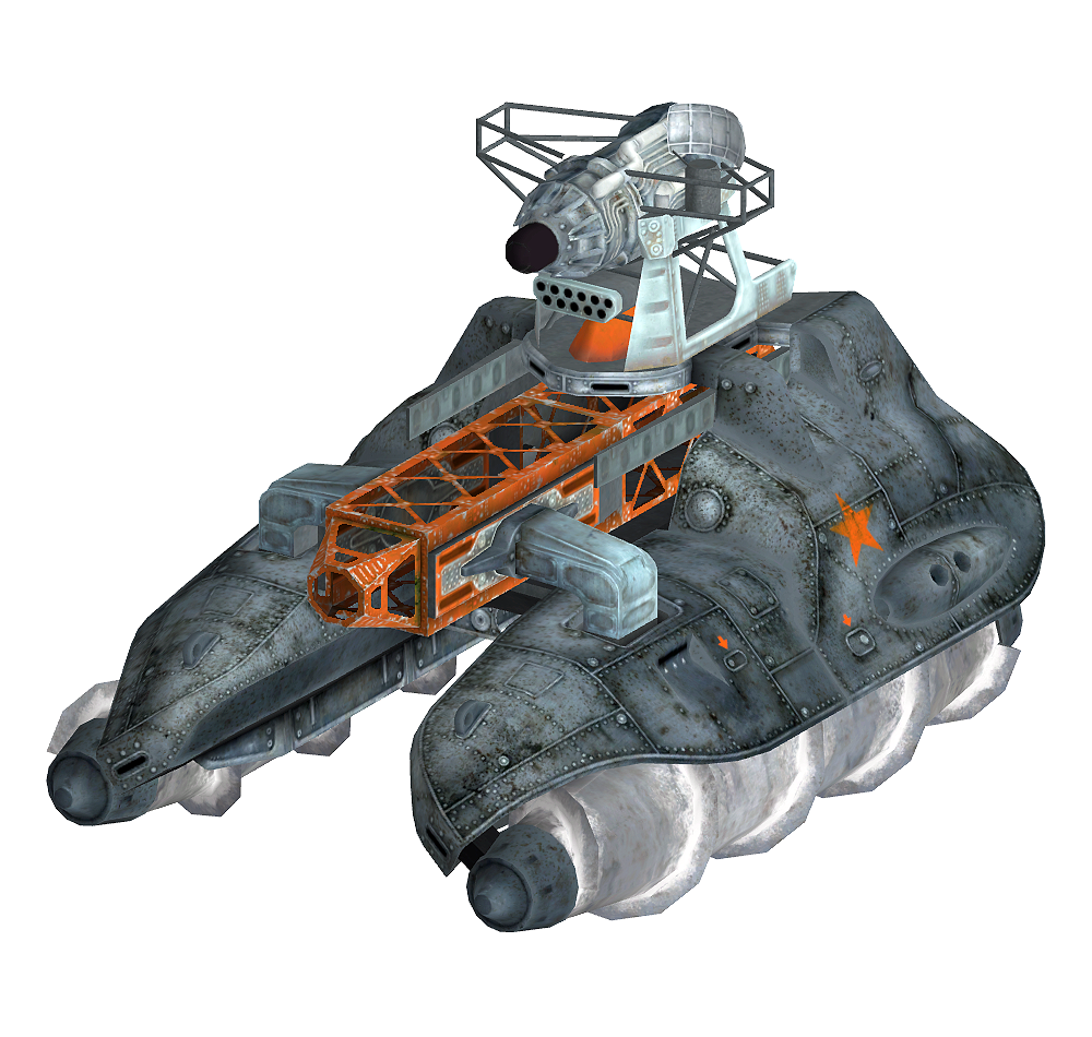 Chimera Fallout Wiki Fandom Powered By Wikia