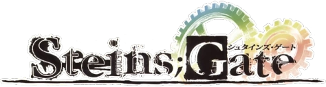 Image - SteinsGate logo.png | Fantendo - Nintendo Fanon Wiki | Fandom ...