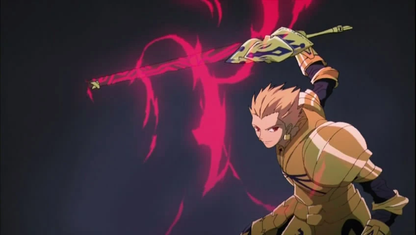 Image - Enuma Elish.jpg | Fate Universe Wiki | FANDOM powered by Wikia