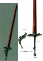 Genesis Rhapsodos | Final Fantasy Wiki | Fandom powered by Wikia