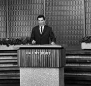 Call My Bluff | Game Shows Wiki | Fandom powered by Wikia