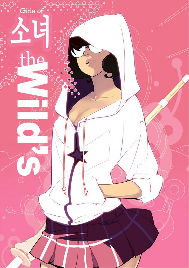 The Girl Of The Wild _ Girls Of The Wild Chapter 1 – OIJXJA