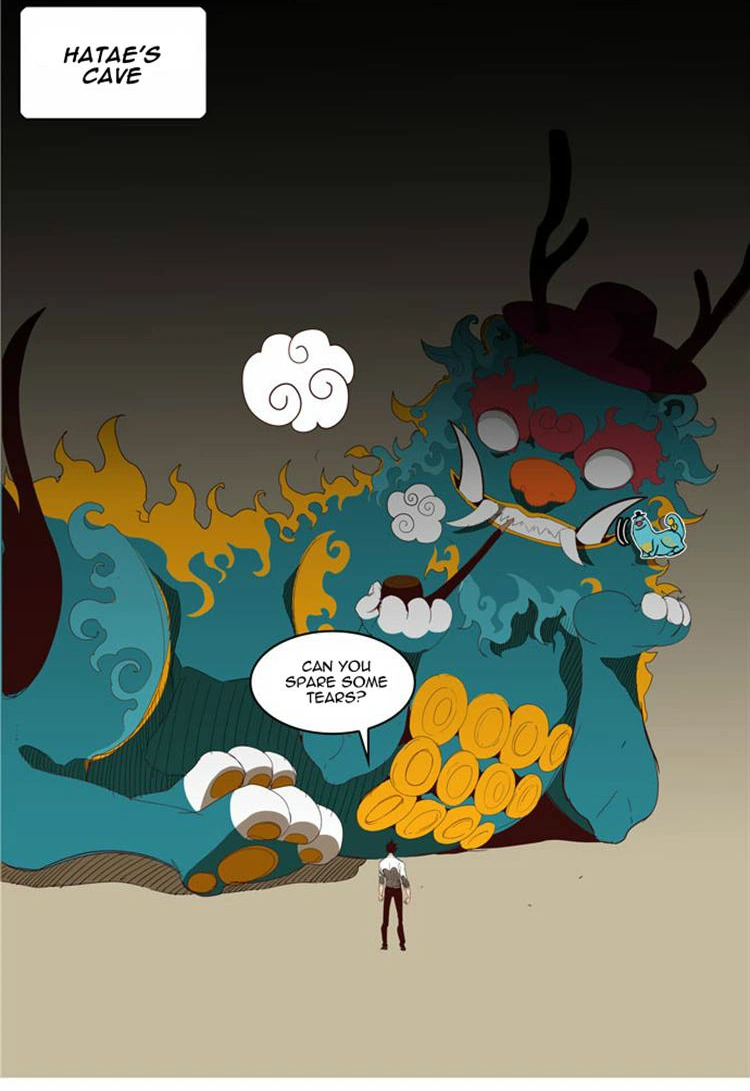 Haetae (Species) | The God Of High School Wiki | FANDOM powered by Wikia