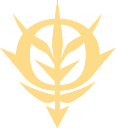 图像 - Zeon-Logo.png | GUNDAM 維基 | FANDOM powered by Wikia