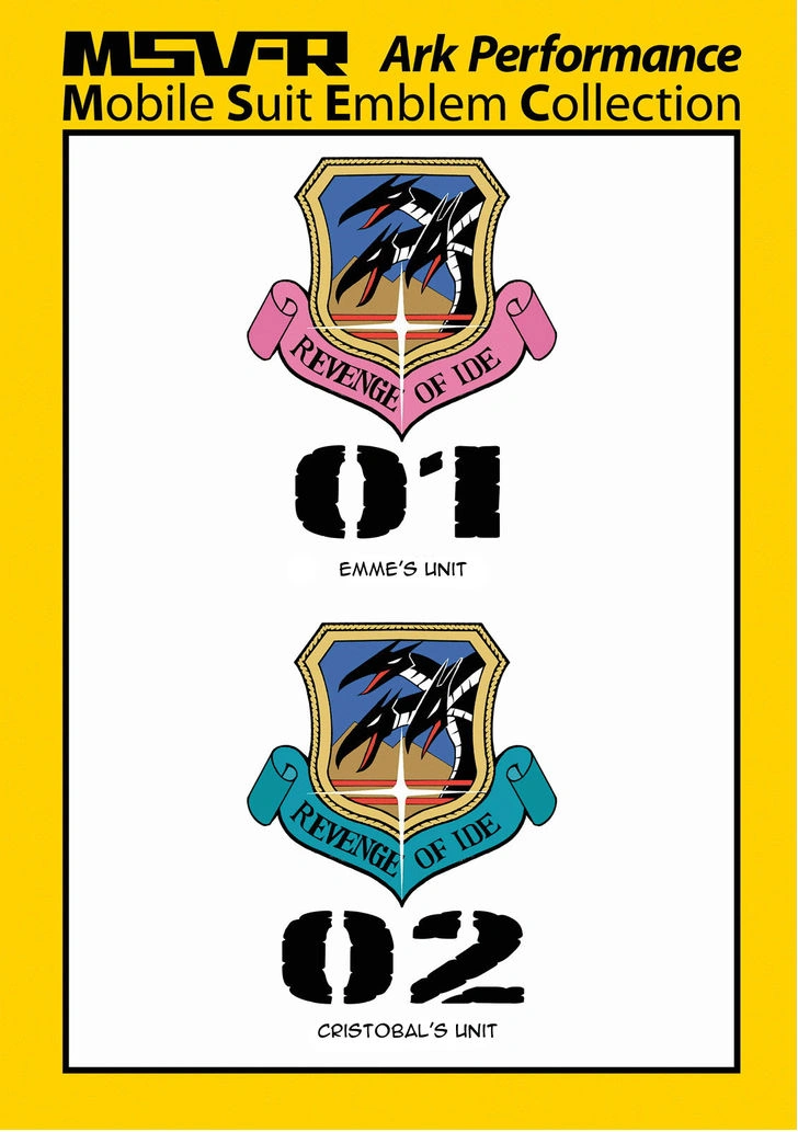 Chimera Corps | The Gundam Wiki | Fandom powered by Wikia