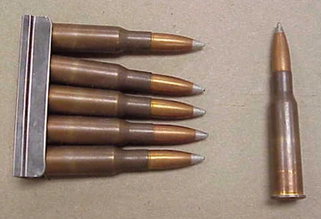 7.62×54mmR | Gun Wiki | FANDOM powered by Wikia