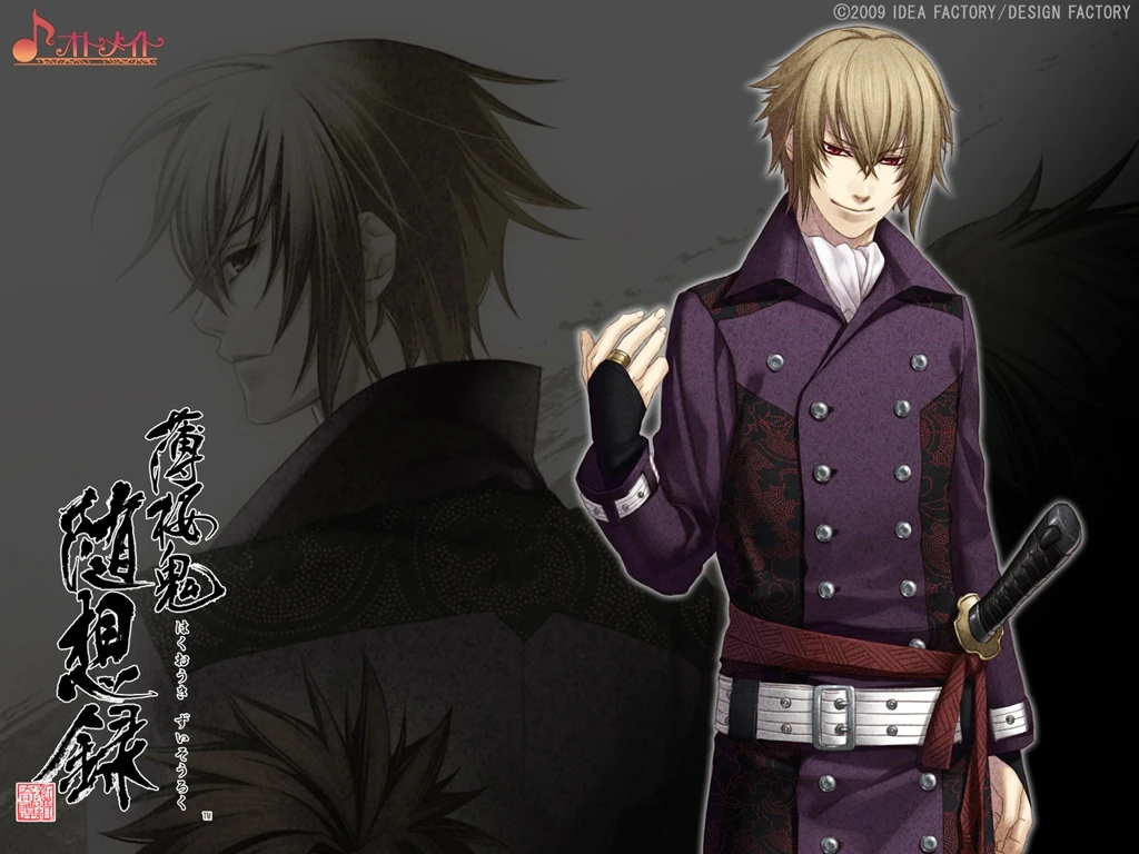 Gallery: Kazama Chikage | Hakuouki Shinsengumi Kitan Wiki | FANDOM ...