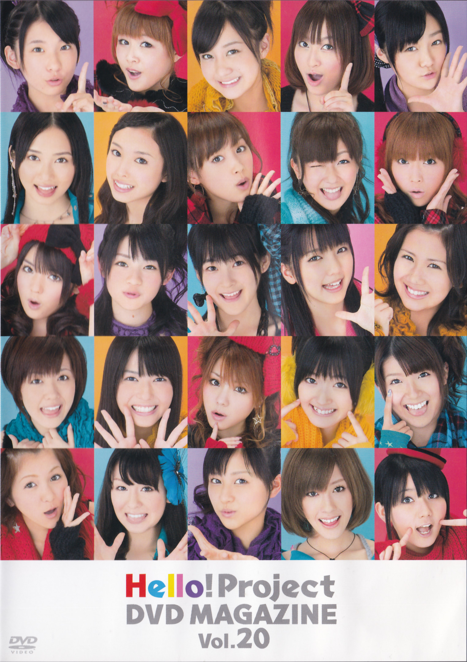 Hello! Project DVD Magazine Vol.20 | Hello! Project Wiki | FANDOM ...
