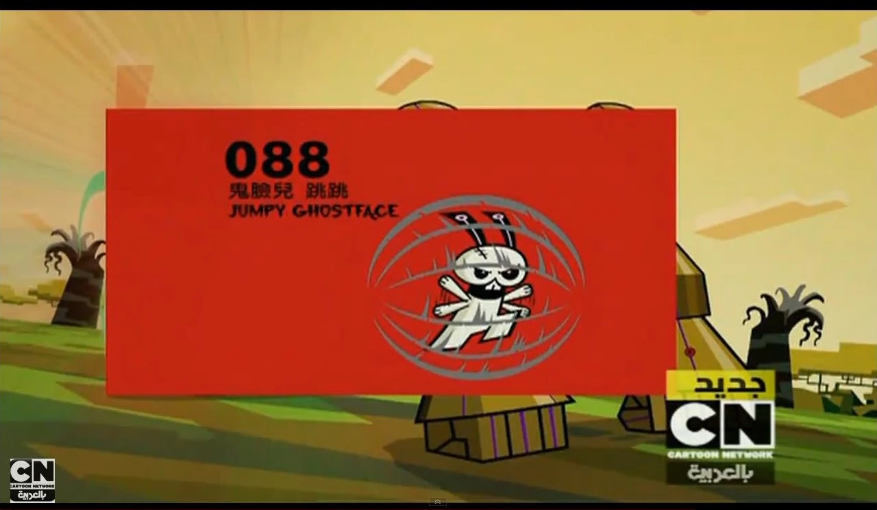 Category:Characters | Hero 108 Wiki | FANDOM powered by Wikia