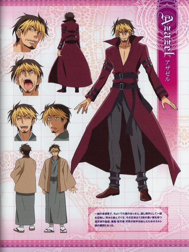 Azazel Dxd Azazel | Wiki | High School DXD Universe Amino