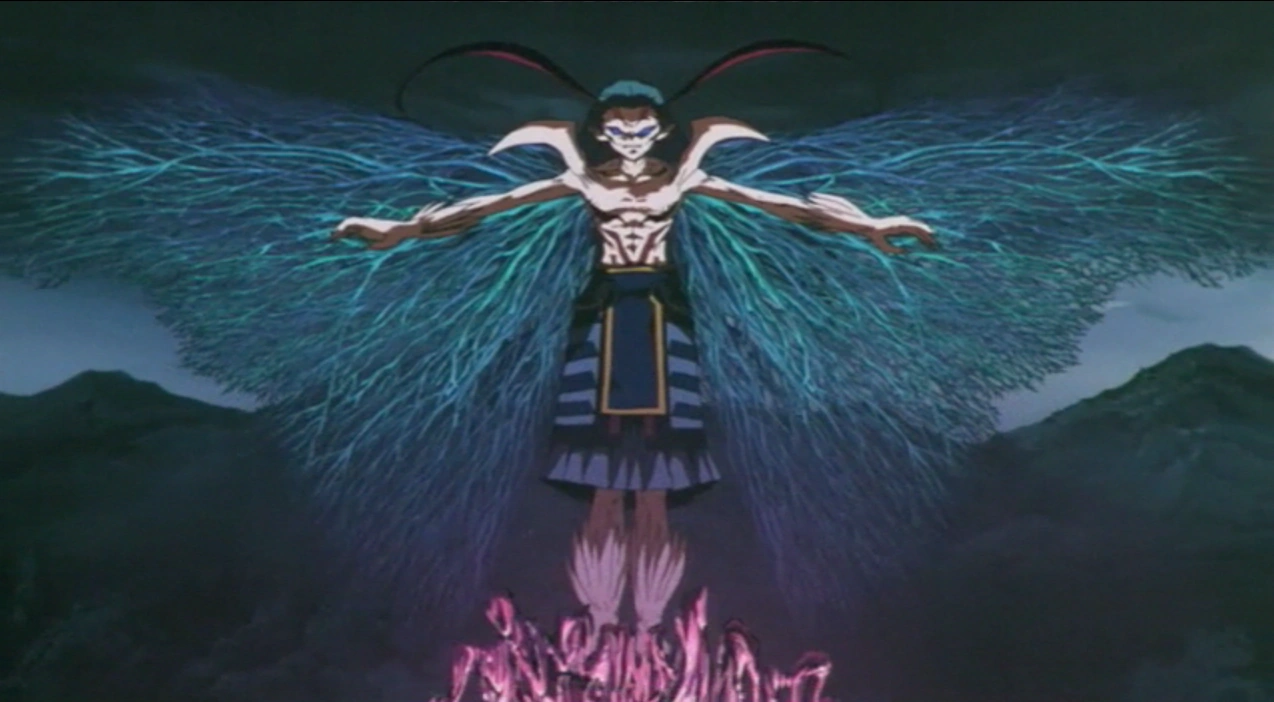 Image - Lord Hyoga.png | InuYasha | Fandom powered by Wikia