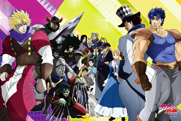 Image - Part1AnimePuzzle.jpg | JoJo's Bizarre Encyclopedia | Fandom ...
