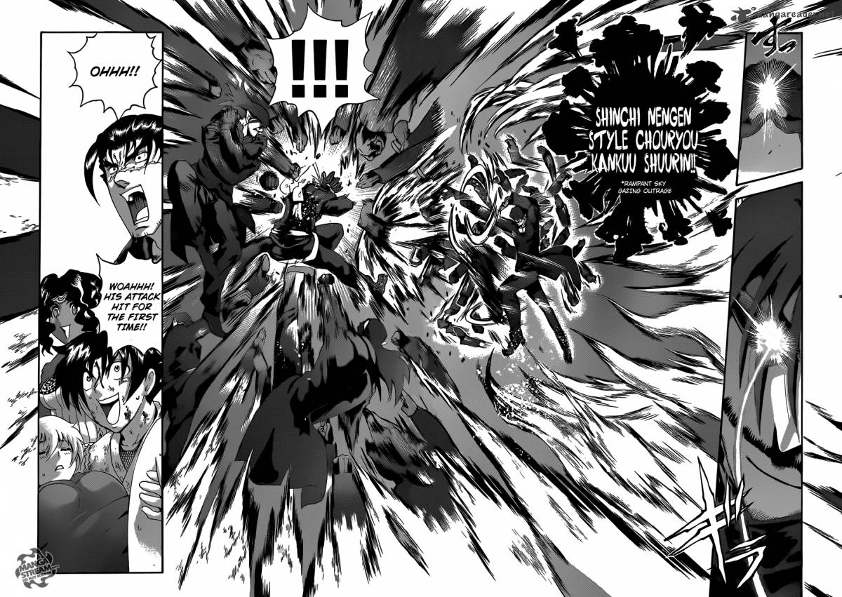Image Historys Strongest Disciple Kenichi 3185401 Historys