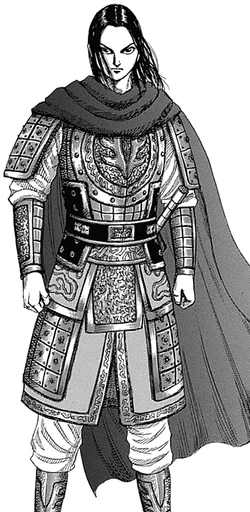 Ei Sei | Kingdom Wiki | FANDOM powered by Wikia