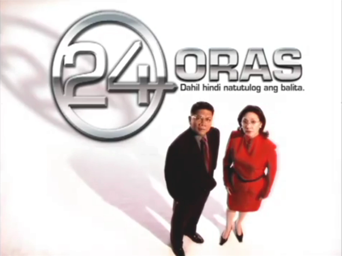 24 Oras/Other | Logopedia | FANDOM powered by Wikia