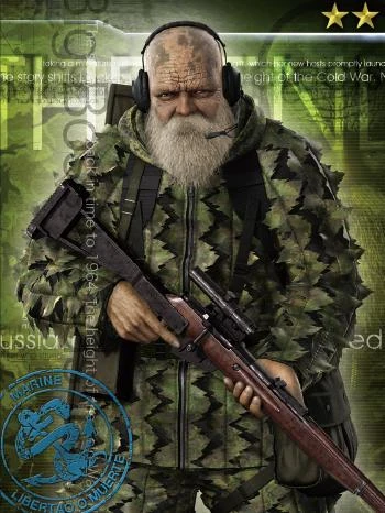 Image - End.jpg | Metal Gear Wiki | FANDOM powered by Wikia