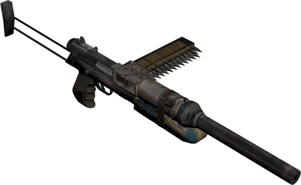 Bastard | Metro Wiki | FANDOM powered by Wikia