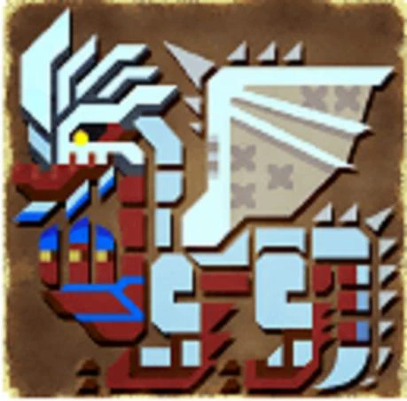 Monster Hunter Styled Icons (cheap!) | Art Sales | Flight Rising