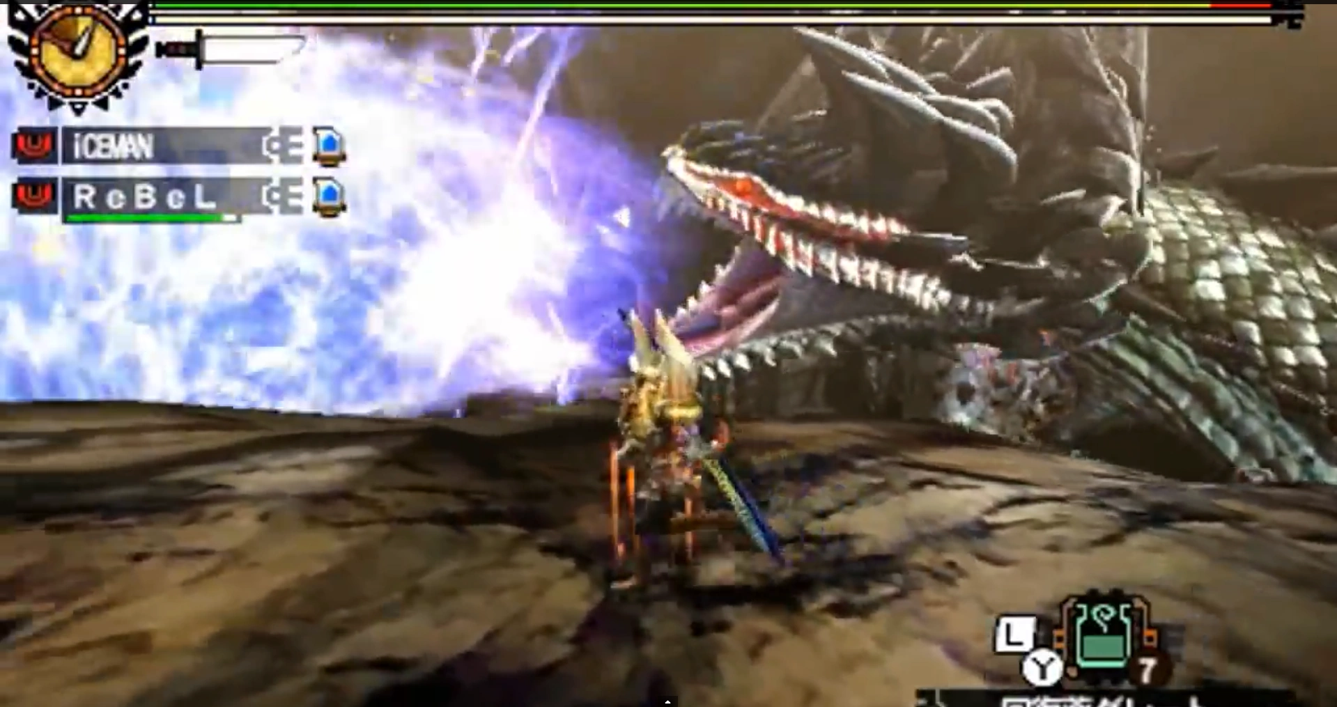 Image - MH4U-Dalamadur Screenshot 005.png | Monster Hunter Wiki ...