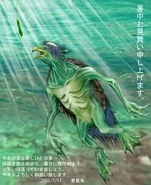 Kappa | Mythology Wiki | FANDOM powered by Wikia