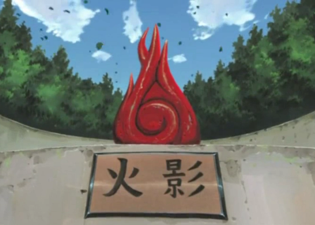 Will of Fire | Narutopedia | FANDOM powered by Wikia