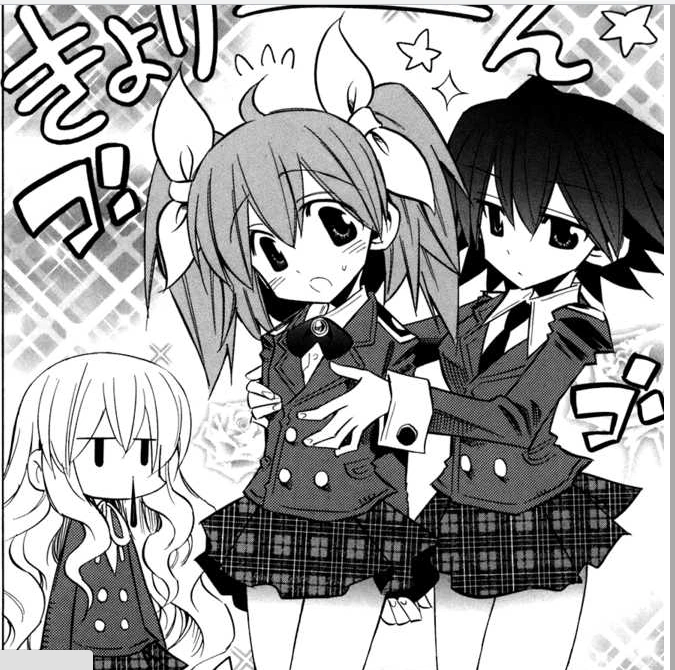 Image - Kuchinashi.png | Needless Wiki | FANDOM powered by Wikia