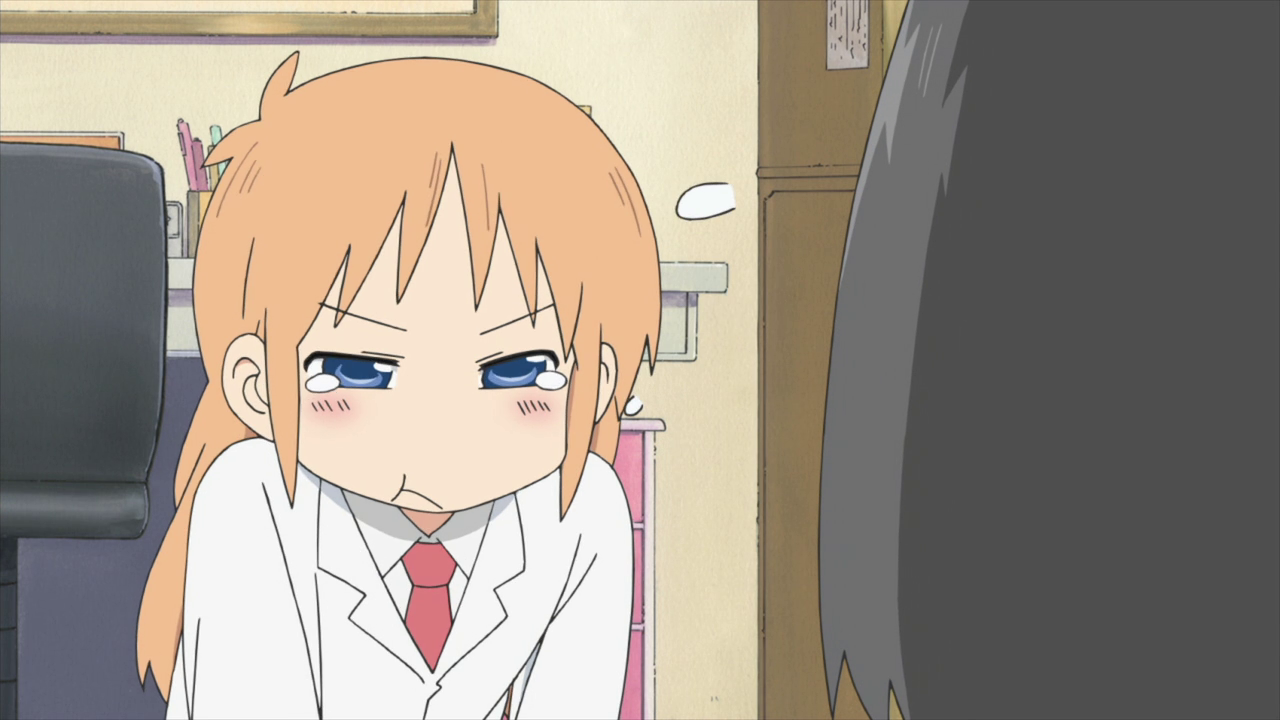 Image - Ep2 hakase indignant.png | Nichijou Wiki | FANDOM powered by Wikia Image - Ep2 hakase indignant.png | Nichijou Wiki | FANDOM powered by Wikia