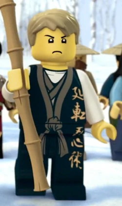Wu | Ninjago Wiki | FANDOM powered by Wikia