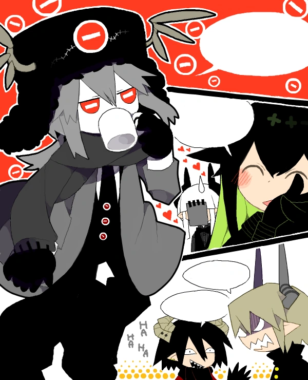 Edabane | Okegom Wiki | Fandom powered by Wikia