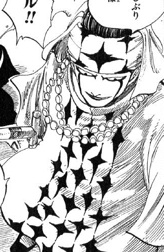 Pell | One Piece Encyclopédie | Fandom powered by Wikia