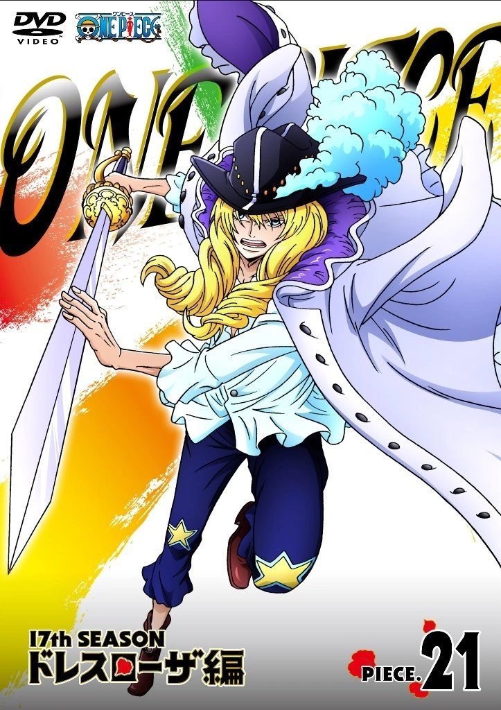 Season 17 One Piece|Watch Free Dvd Movies Online Without Download ...