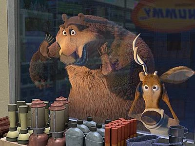 Image - Boog and elliot scared.jpg | Open Season Wiki | FANDOM powered ...