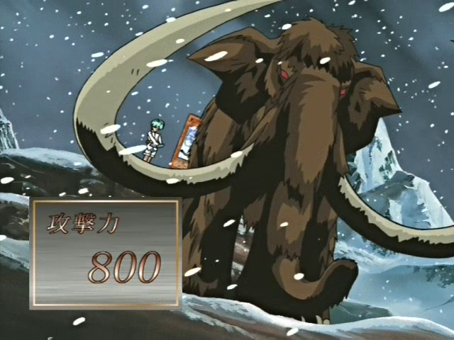 Zou Zou No Mi Model Mammoth One Piece Role Play Wikia Fandom