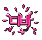 (오버워치) GG입니다...webm : 클리앙