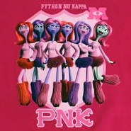 Python Nu Kappa | Pixar Wiki | FANDOM powered by Wikia