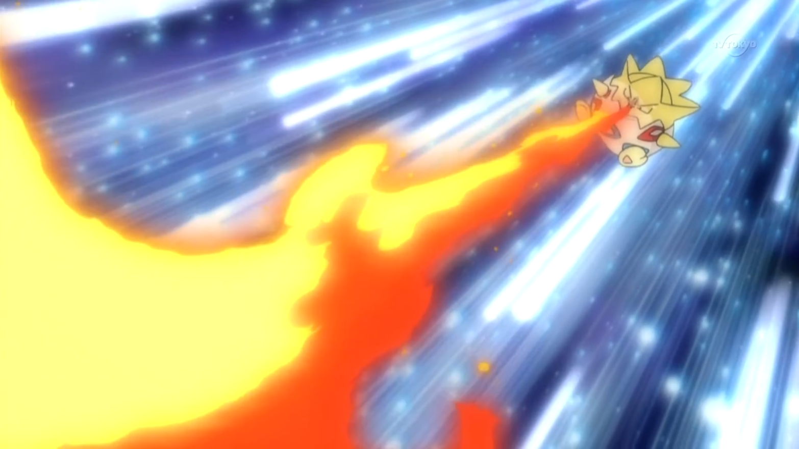 Image Togepi Flamethrowerpng Pokémon Wiki Fandom Powered By Wikia
