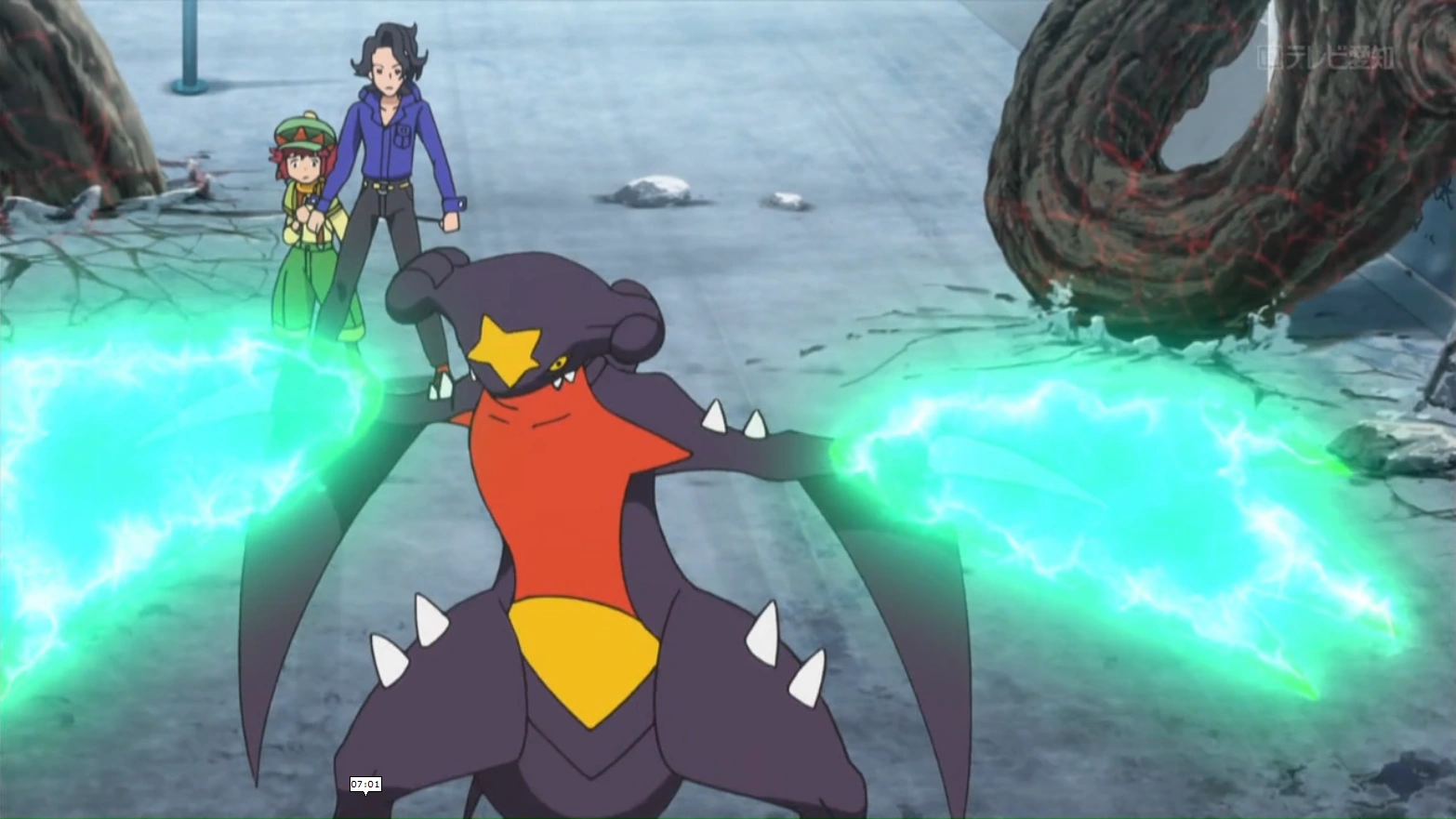 Image - Sycamore Garchomp Dragon Claw.png | Pokémon Wiki | FANDOM ...