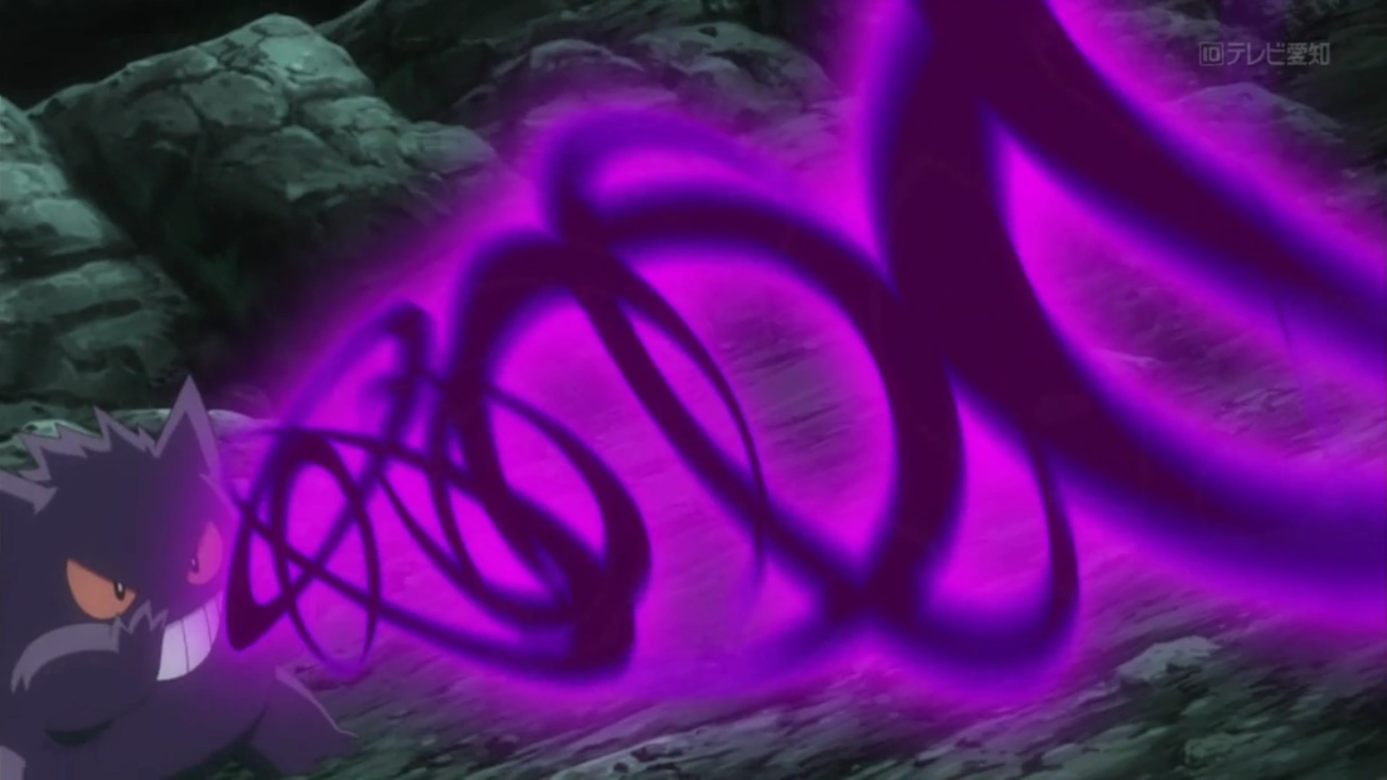 Gengar haunts Death Battle from the shadows! by MaxGomora1247 on DeviantArt