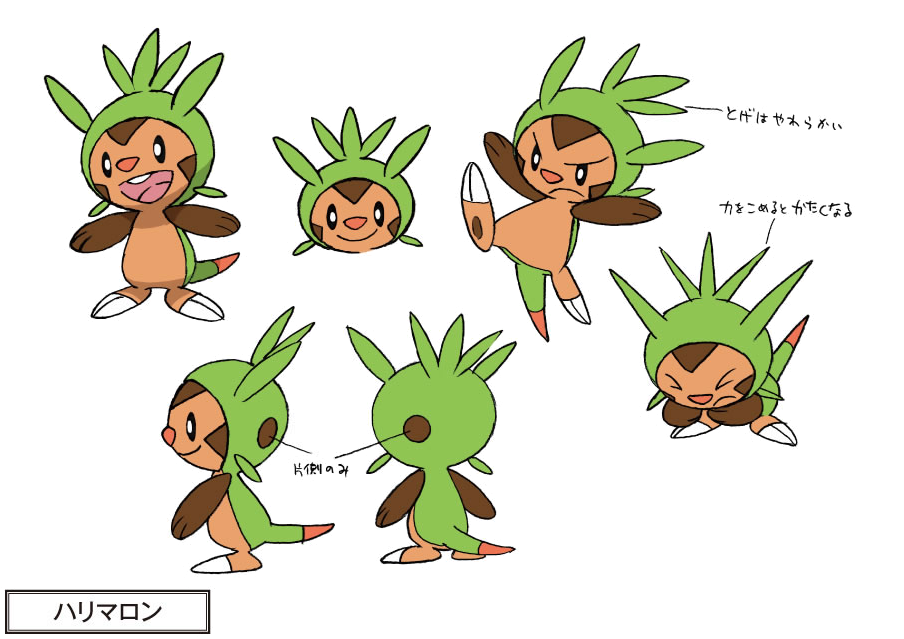 Image - Chespin concept art.png | Pokémon Wiki | FANDOM powered by Wikia Image - Chespin concept art.png | Pokémon Wiki | FANDOM powered by Wikia