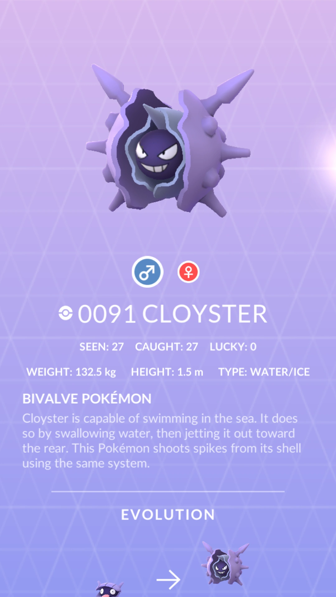 Cloyster | Pokemon Go Wiki | FANDOM powered by Wikia