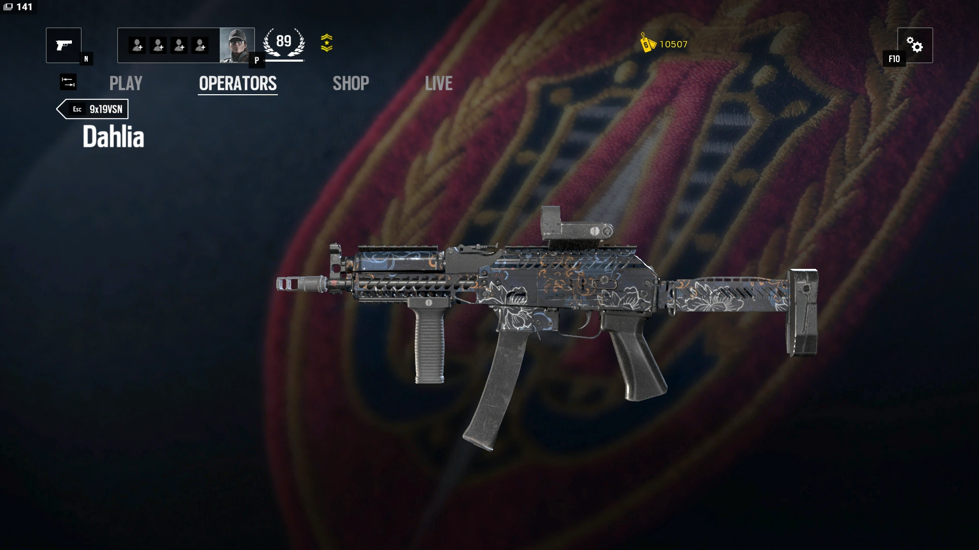 Image - 9x19VSN Dahlia.png | Rainbow Six Wiki | FANDOM powered by Wikia