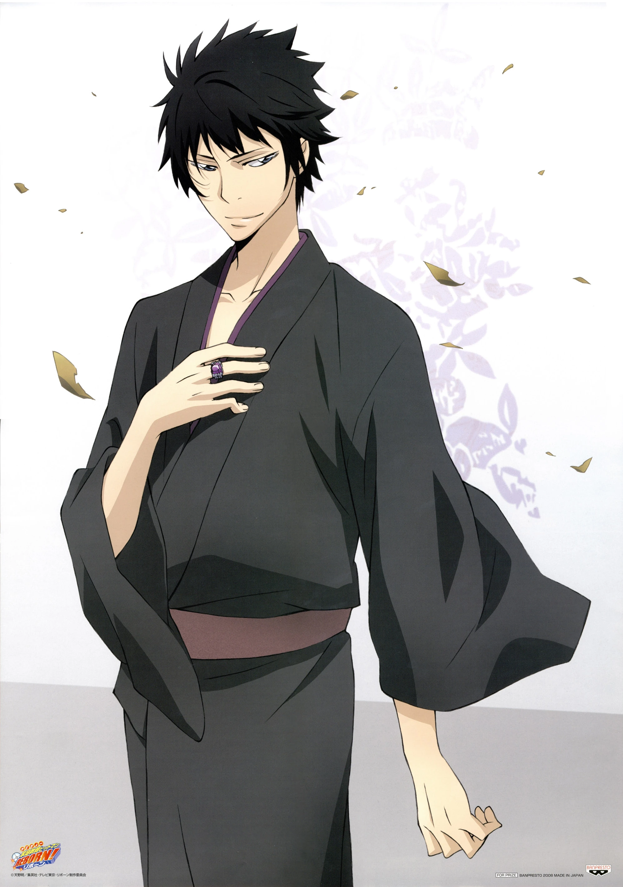 Image - Hibari Kyoya 3.jpg | Reborn Wiki | FANDOM powered by Wikia