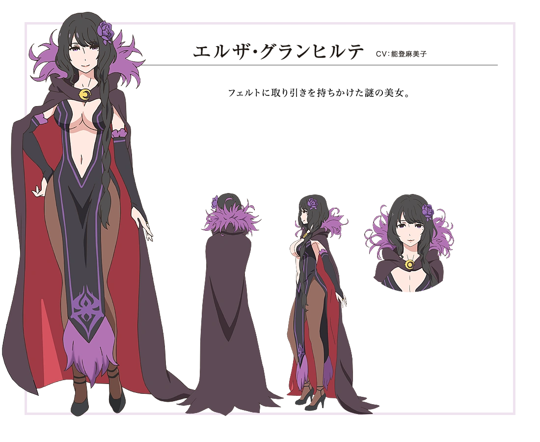 Image - Elsa Granhirte Character Art.png | Re:Zero Wiki | FANDOM ...