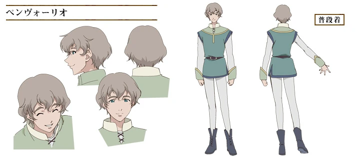 Image - Benvolio1.jpg | Romeo X Juliet | Fandom powered by Wikia