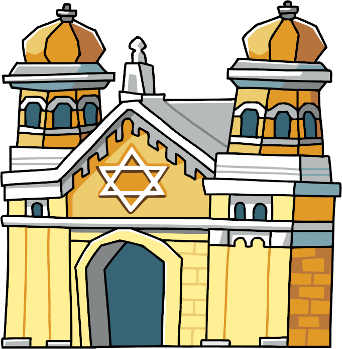 Image - Synagogue.png | Scribblenauts Wiki | FANDOM powered by Wikia