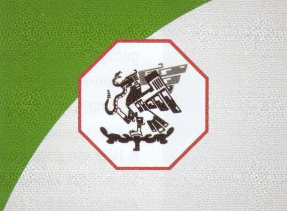 Aztlan | Shadowrun Wiki | FANDOM powered by Wikia