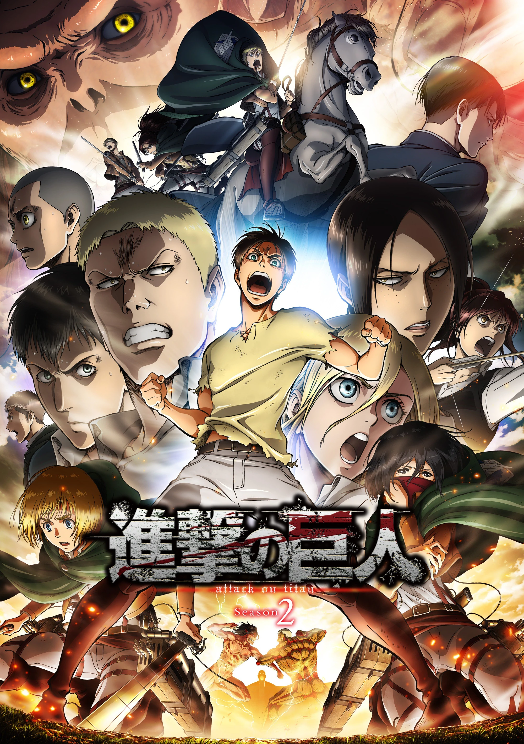 [Kynam Van] Shingeki no Kyojin Season 2 (Attack on Titan SS2)[BD][1080p ...