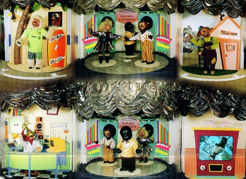 The New Rock-afire Explosion | ShowBiz Pizza Wiki | FANDOM powered by Wikia