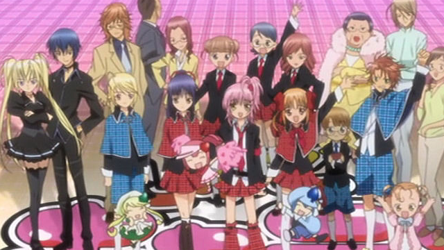 Shugo Chara Wiki Fandom Powered By Wikia