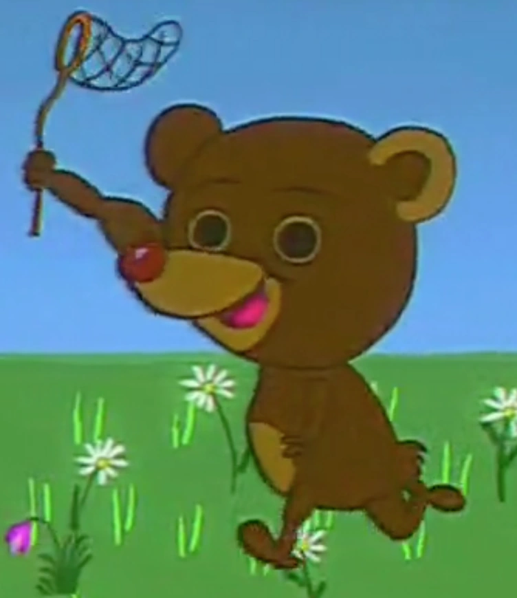 Image - Little Teddy.png | The Amazing World of Gumball Wiki | Fandom ...